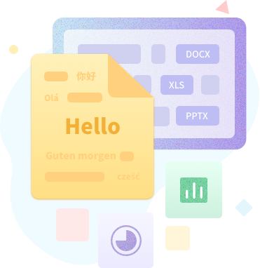 YiCAT-专业的在线智能翻译管理平台